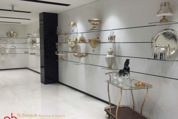 Projects – Al Barakah Aluminium & Glass Tr